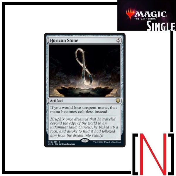 [MTG][Single][CMR] Horizon Stone ระดับ Rare [ภาษาอังกฤษ] | Shopee Thailand