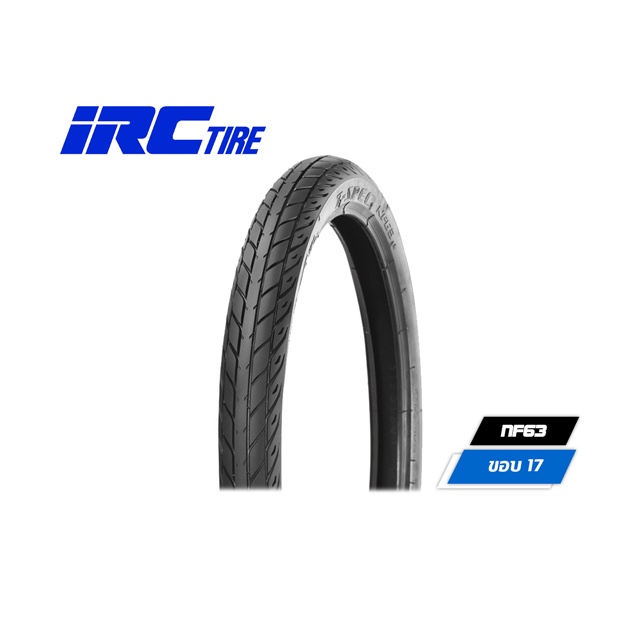 IRC ยางรถจักรยานยนต์ รุ่น NF63/NR78 | Shopee Thailand