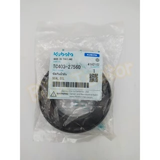 สั่งซื้อ คูโบต้า L50 ในราคาสุดคุ้ม | Shopee Thailand