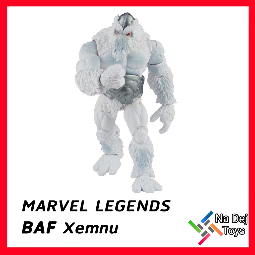 Marvel Legends BAF Xemnu 6" Figure มาเวล เลเจนด์ บาฟ เซ็มนู ขนาด 6 นิ้ว ...