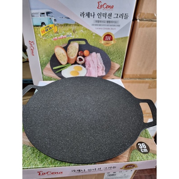 Lacena 36cm กะทะ เกาหลี ก้นลึก | Shopee Thailand