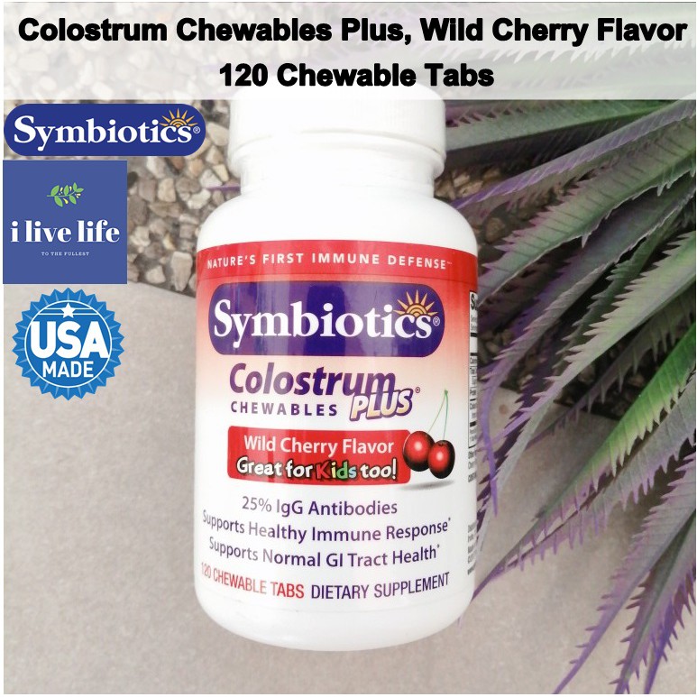 คอลอสตรัม Colostrum Plus, Wild Cherry Flavor 120 Chewable Tabs ...
