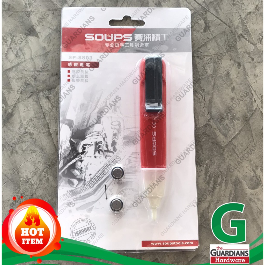 ไขควงลองไฟ SOUPS (ของแท้อย่างดี100%) รุ่น SP-8803 (มีเสียงสัญญาณและไฟกระพริบเมื่อเจอกระแสไฟฟ้า ...