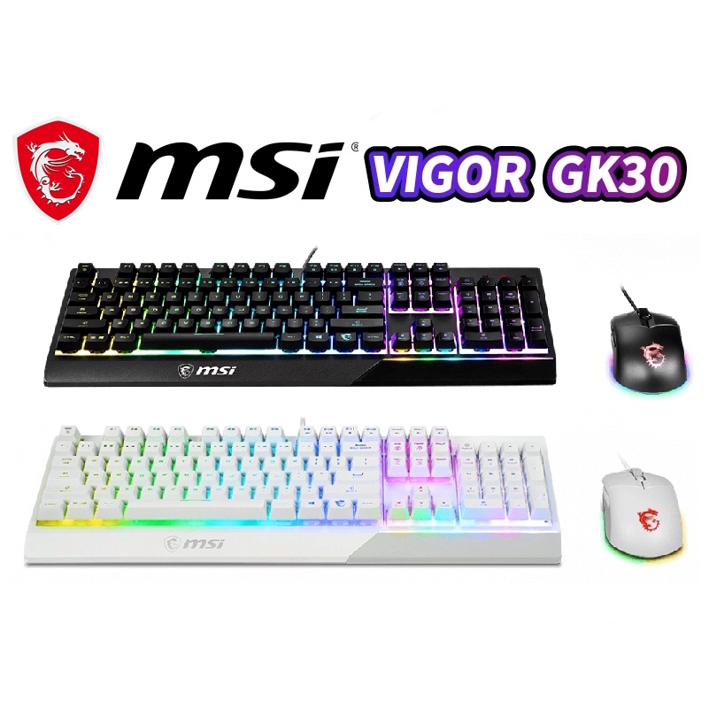 ⚡️คีย์บอร์ดและเมาส์⚡️MSI VIGOR GK30 Combo, 6-Zone RGB GK30 Gaming ...
