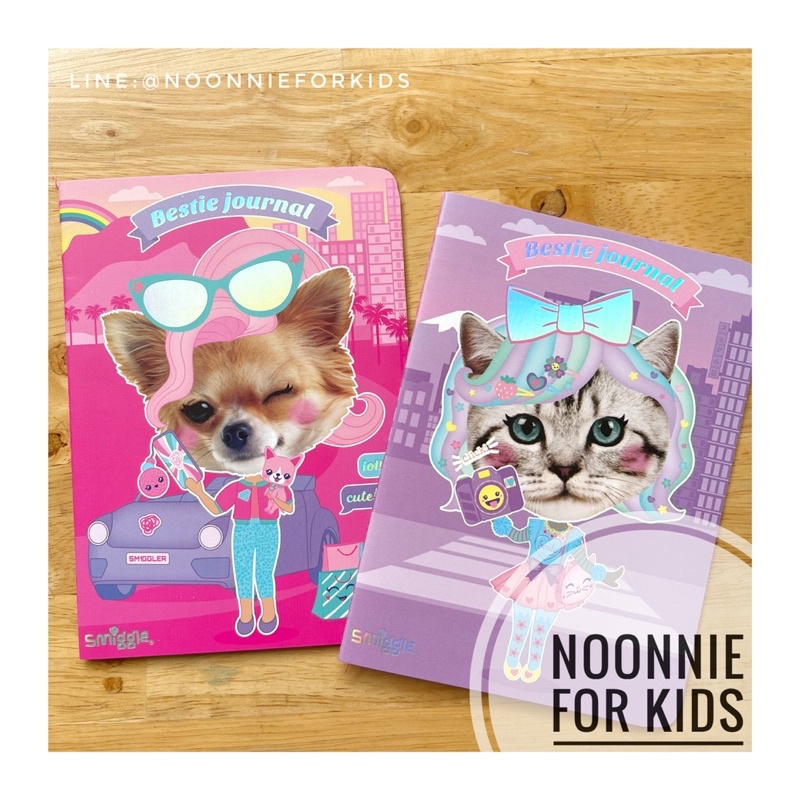 สมุดคู่เพื่อนรัก Smiggle Stylin’ Bestie Journal มาพร้อมกิจกรรมสนุกๆ ชุด ...
