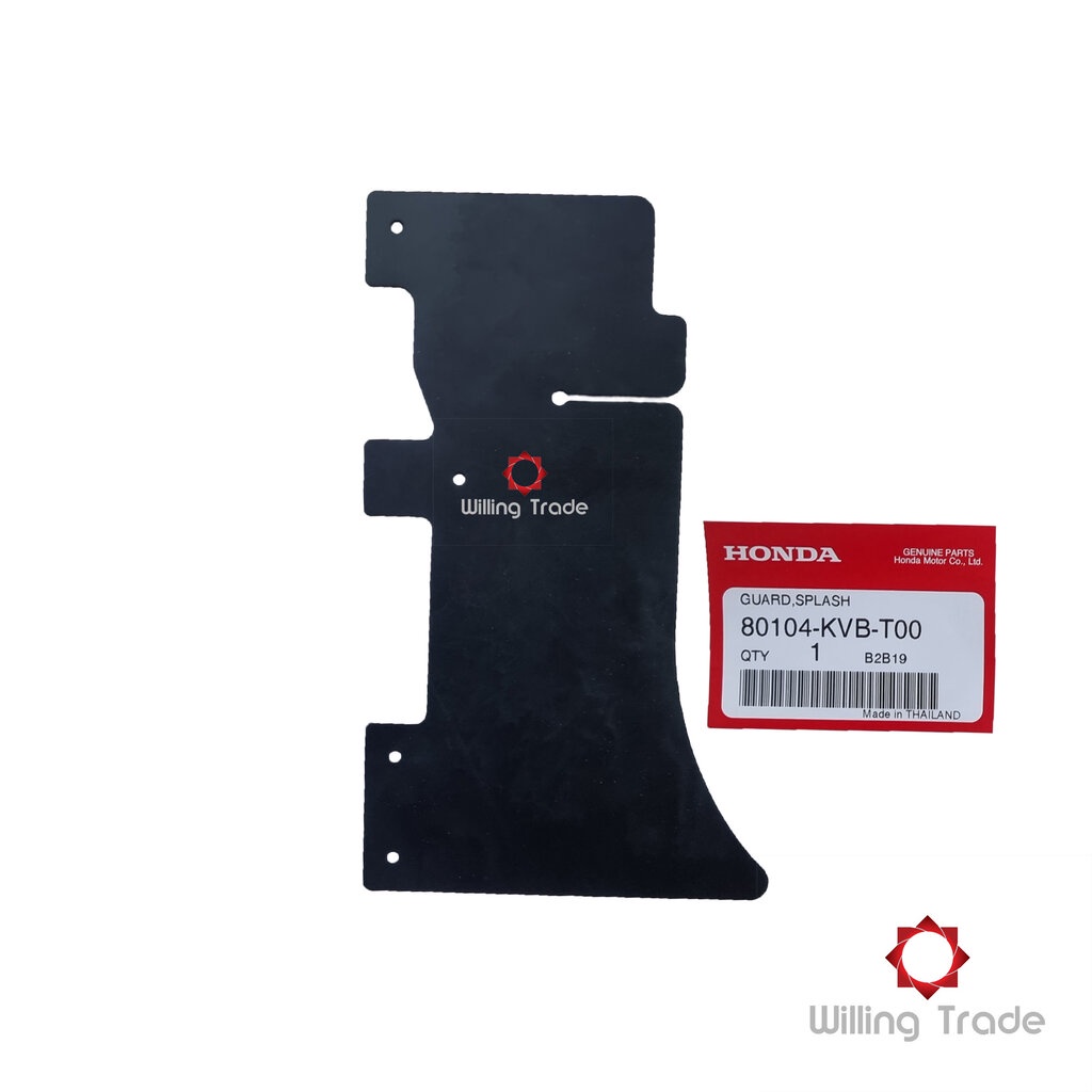 แผ่นกันโคลน A (B119) HONDA: (80104-KVB-T00) CLICK 110-I [แท้ศูนย์ 100% ...