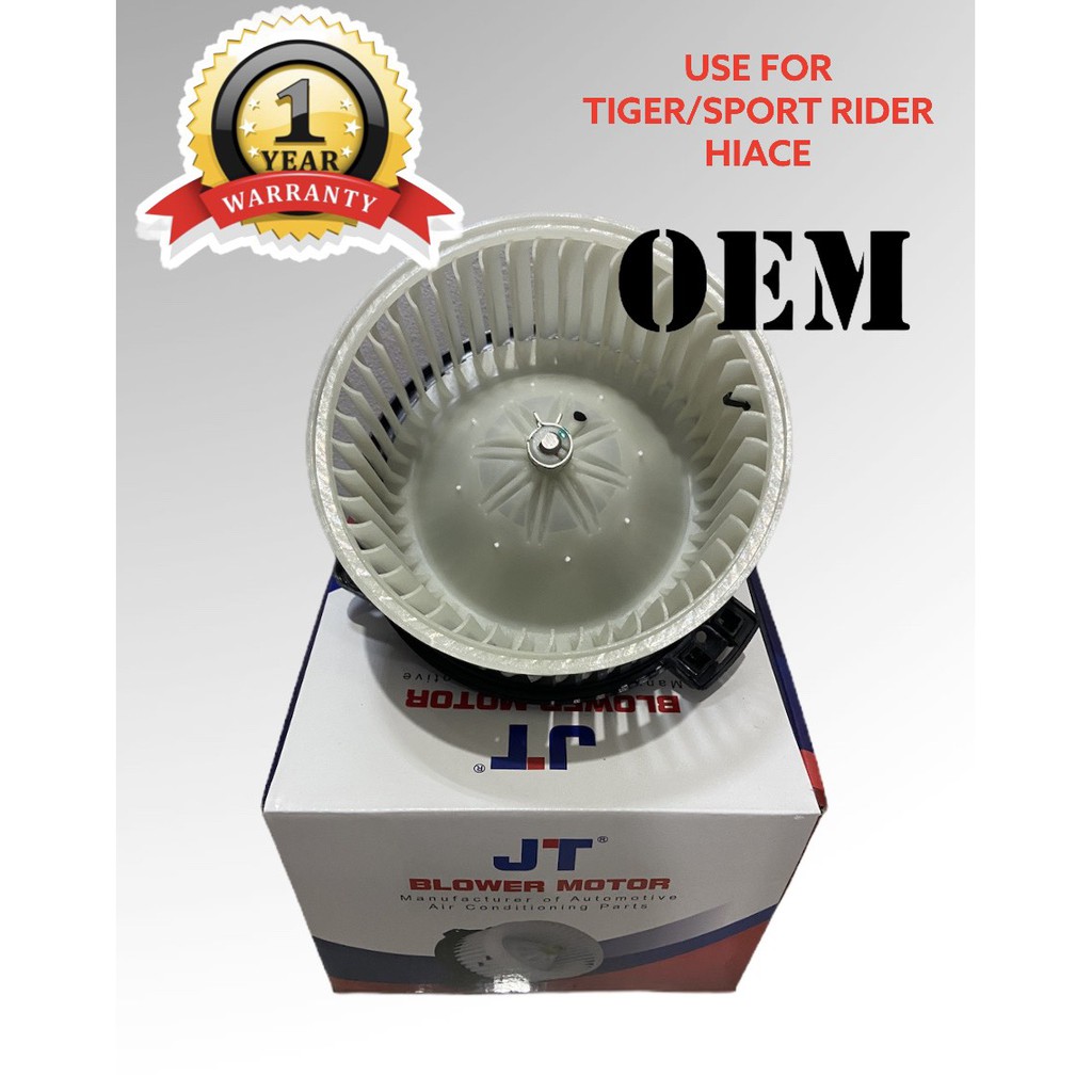 โบเวอร์พัดลมแอร์ TOYOTA Tiger CAB/Sportrider/Hiace/Corona exsior AT/ST190-191 (JT-005)กำลังไฟ 12 ...