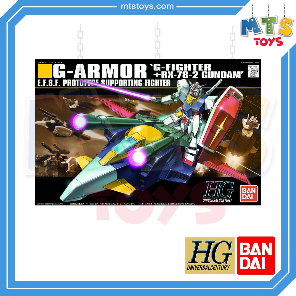 **MTS Toys**HGUC 1/144 Gundam : G-Armor [G-Fighter + RX-78-2 Gundam ...