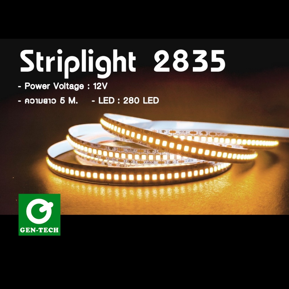 Strip light ledเส้น 2835 12V. /240 led/เมตร หนึ่งม้วนยาว5เมตร | Shopee Thailand