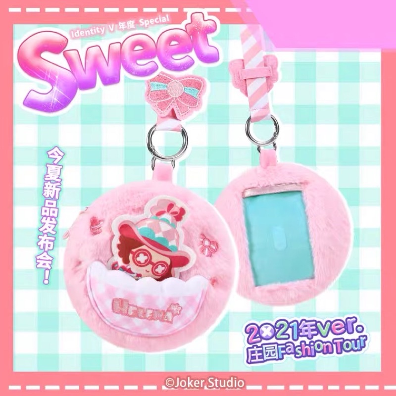 กระเป๋าสตางค์ ที่ใส่เหรียญ ซีรี่ย์ Special Sweet Cake Theme จากเกมส์ ...
