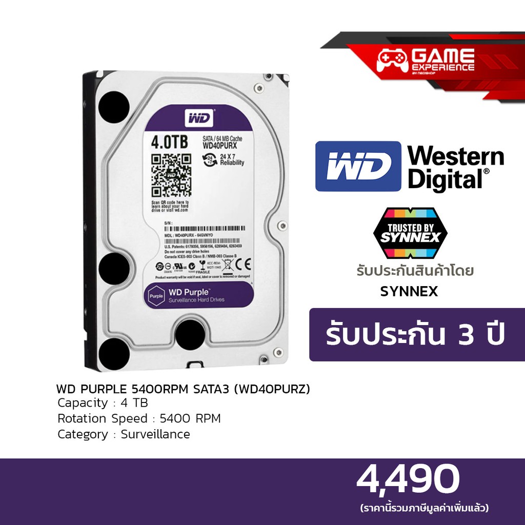 4 TB HDD CCTV WD PURPLE (5400RPM, 64MB, SATA-3, WD40PURZ) wd purple by ...