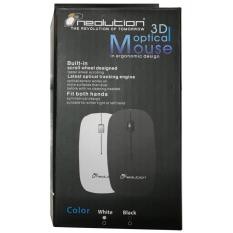 เมาส์ Neolution 3D OPTICAL MOUSE | Shopee Thailand