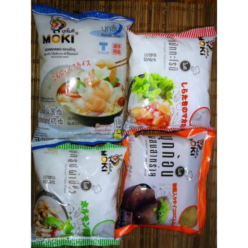 บุกโมคิMoklบุกโมคิคีโต | Shopee Thailand