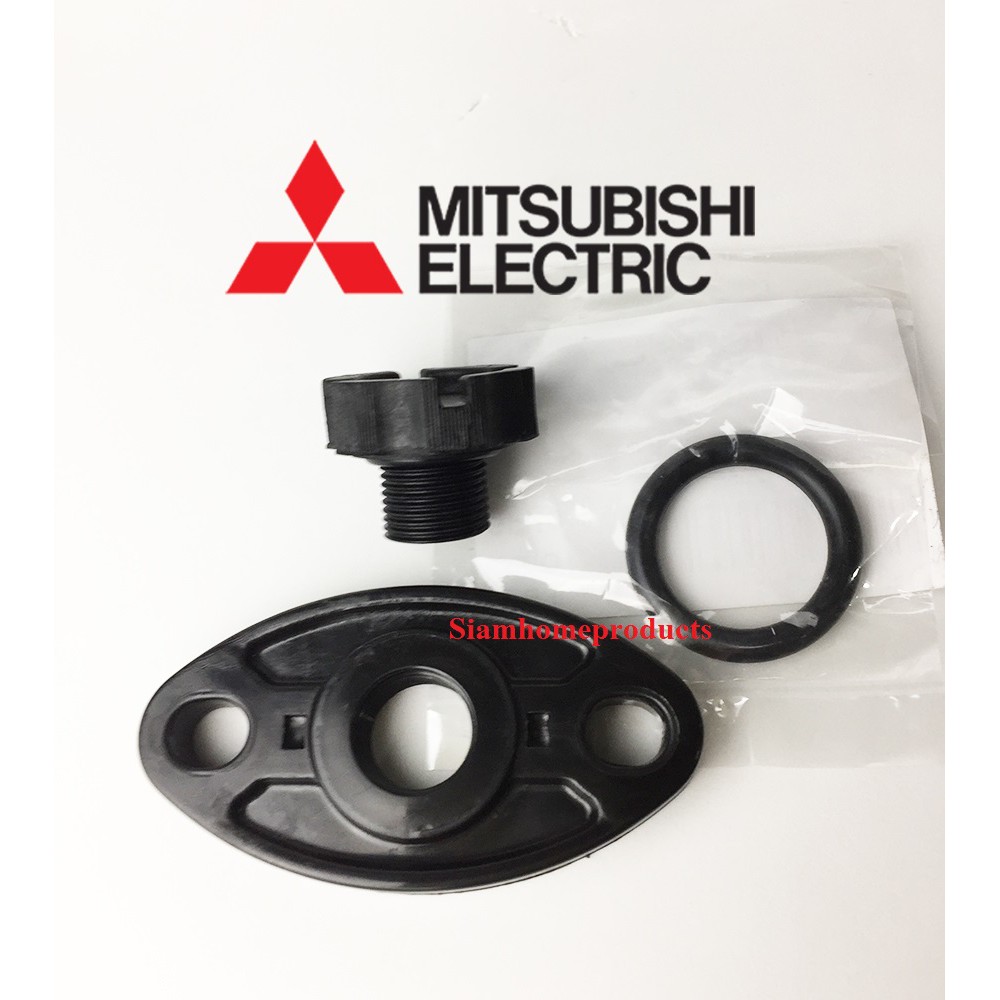 Mitsubishi อะไหล่ ชุดหน้าแปลนปิดปั๊มน้ำอัตโนมัติ และเกลียวถ่ายน้ำทึ้ง ...