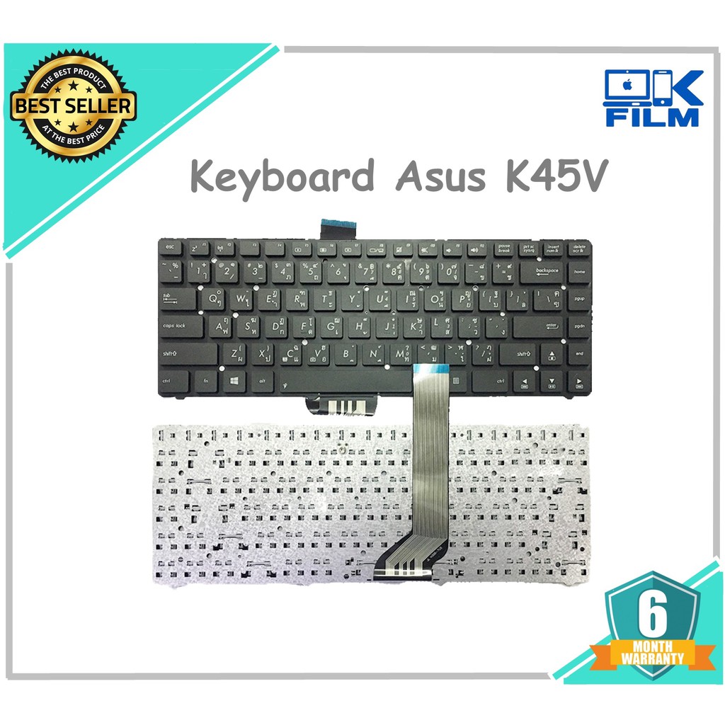 คีย์บอร์ด Asus A45V K45A K45 K45V K45A K45N K45VD K45VJ K45VM K45VS (TH ...