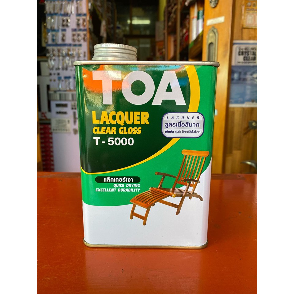 แลคเกอร์ แล็คเกอร์ แล็กเกอร์ ทีโอเอ TOA Lacquer ชนิดเงา T-5000 และ ชนิดด้าน T-5500 ขนาด 1/4 ...