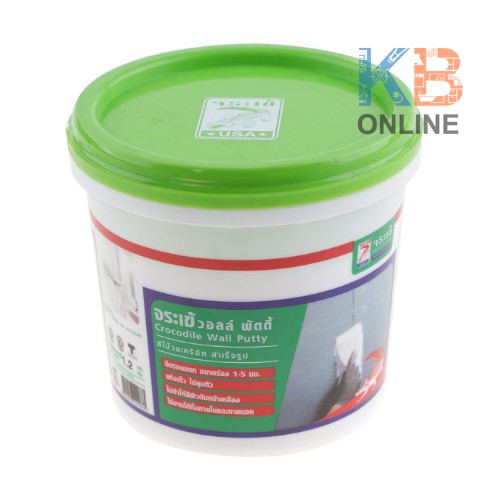 จระเข้ วอลล์พัตตี้ 2300 (ขาว) 1.2 กก. | Crocodile Wall Putty 2300 ...