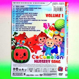 แผ่น DVD Cocomelon Complete Collection | Shopee Thailand