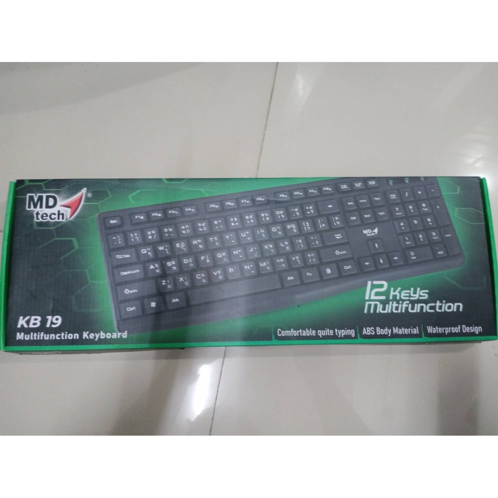 แป้นพิมพ์ มีสายUSB Keyboard MD-TECH USB KB-19 | Shopee Thailand
