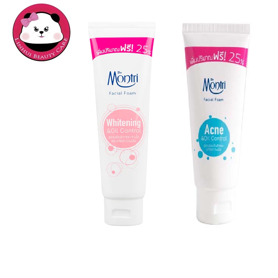 ดร.มนตรี Dr.montri Facial Foam 62.5 กรัม จำนวน 1 หลอด มีให้เลือก 2 สูตร ...