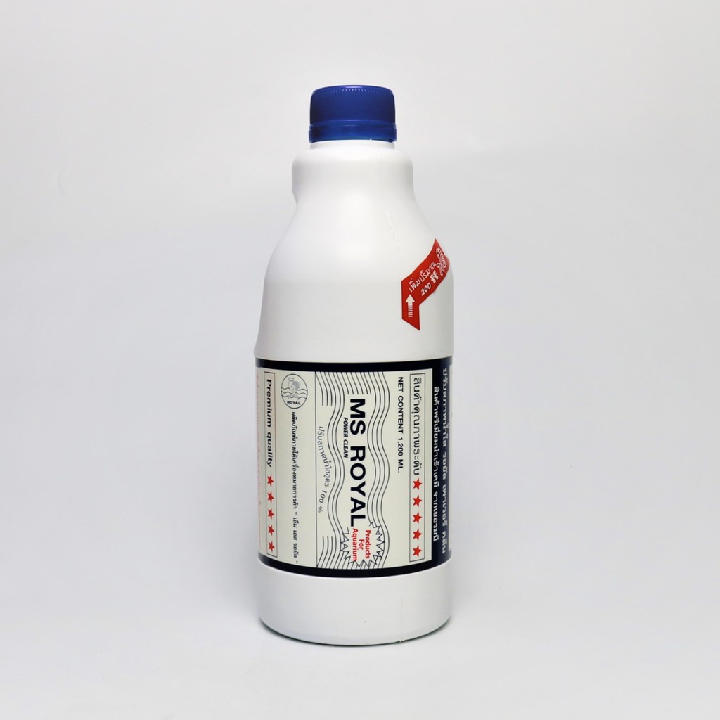 MS ROYAL POWER CLEAN ขนาด 1200 ml. (น้ำยาปรับสภาพน้ำใสสูตร 100% ...