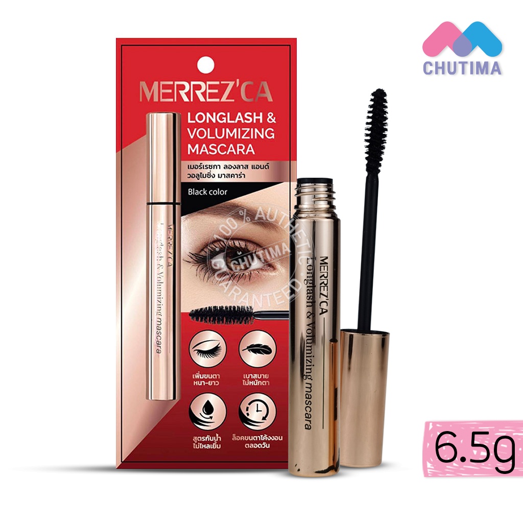 มาสคาร่า & อายไลเนอร์ เมอร์เรซกา Merrezca Longlash & Volumizing Mascara ...