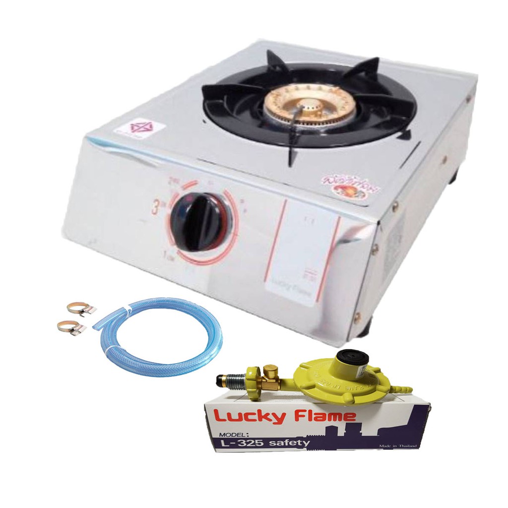 Lucky flame เตาแก๊สตั้งโต๊ะ AT-101 +หัวปรับปลอดภัย L-325S | Shopee Thailand