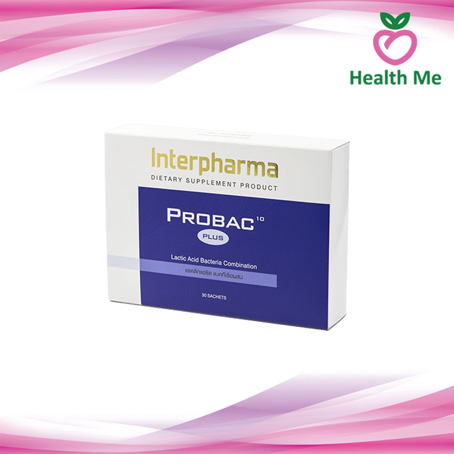Interpharma Probac 10 plus 30 sachets | Shopee Thailand
