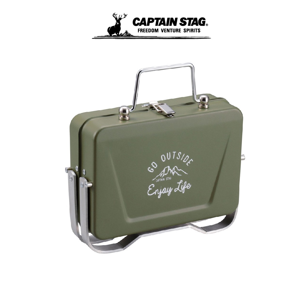 CAPTAIN Stag Monte V type Tabletop Grill B6 type เตาแคมป์ปิ้ง เตาพกพา เตาปิ้งย่า | Shopee Thailand