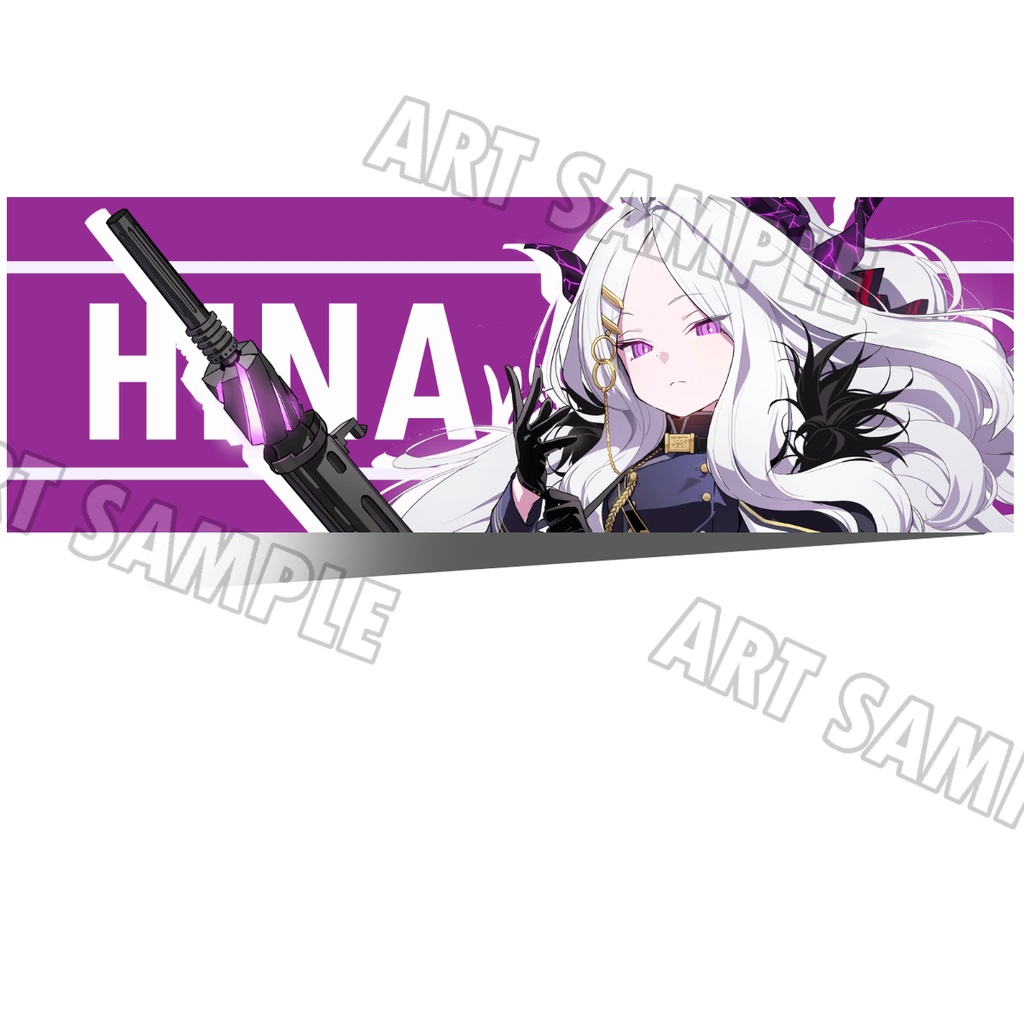 Blue Archive Hina Sticker สติ๊กเกอร์ 2 ชิ้น Bumper Blue Archive Sticker ...