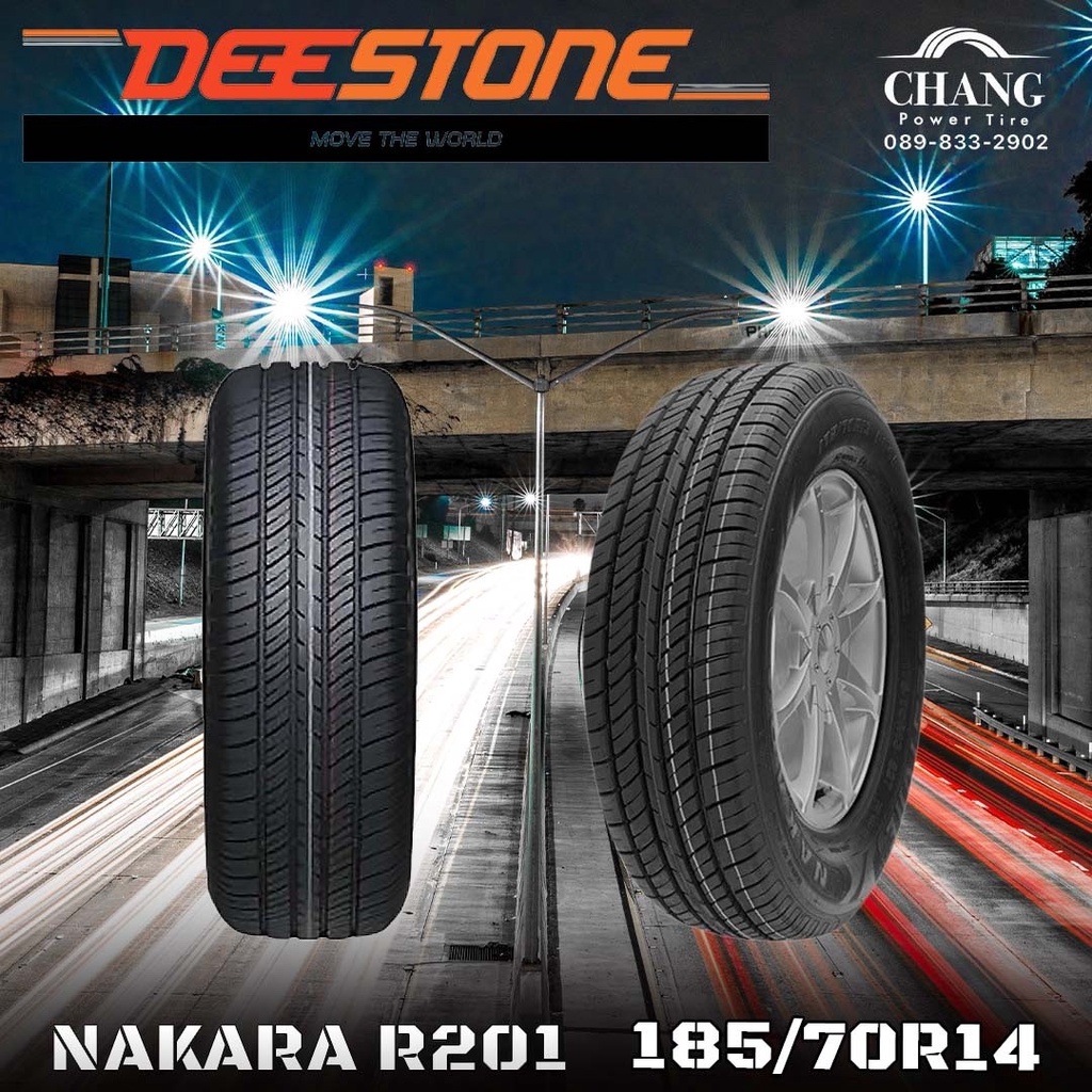185/70R14 Deestone R201 | Shopee Thailand