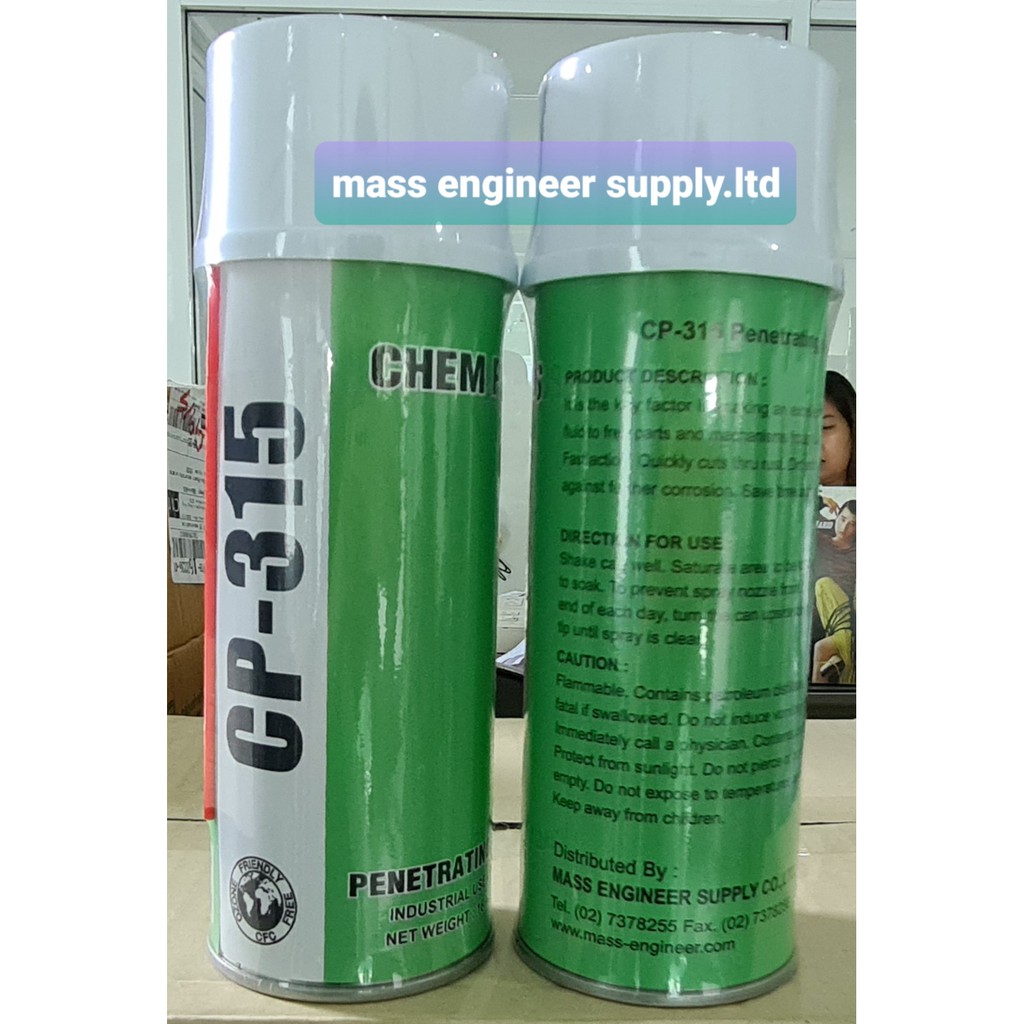 CP-315 Penetrating oils Spray สเปรย์คลายน็อตสกรูสูตรพิเศษ ( 16 Oz ...