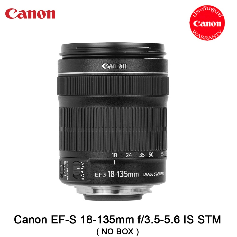 Canon EF-S 18-135mm f/3.5-5.6 IS STM ( NO BOX ) สินค้าใหม่ตัวแยก ไม่มีกล่อง | Shopee Thailand