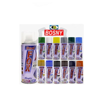 สีสเปรย์พ่น Red Fox by Bosny Spray Paint เนื้อสีอะครีลิค (ขนาด 270g ...