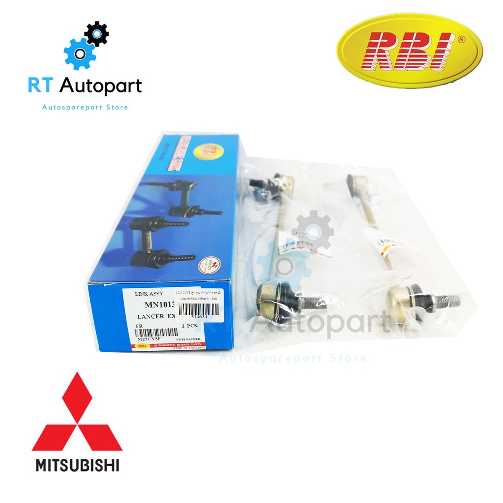 RBI ลูกหมากกันโคลงหน้า Mitsubishi Lancer EX ปี06-14 / ลูกหมากกันโคลง ...