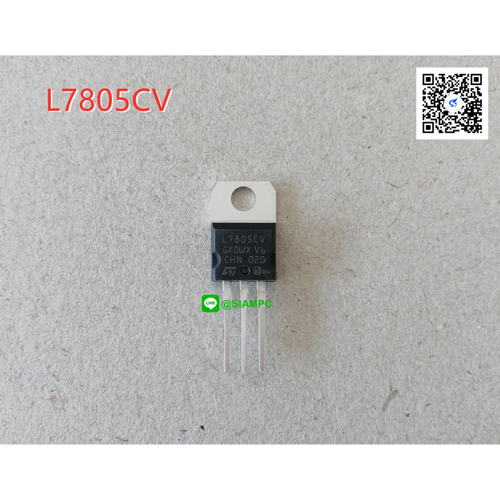 L7805CV ST Positive Voltage Regulator +5V L7805 | Shopee Thailand