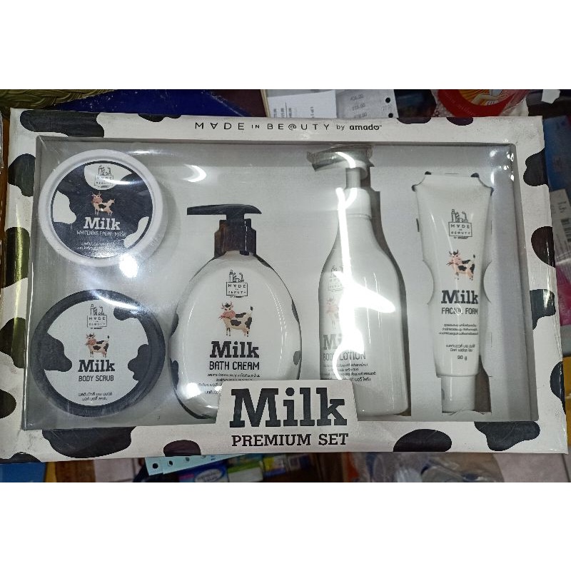 milk premium set จาก amado | Shopee Thailand