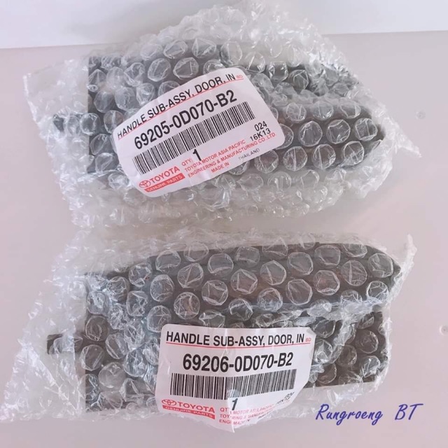 มือเปิดประตูด้านใน รถ VIGO แท้ห้าง | Shopee Thailand