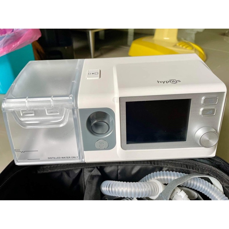 เครื่อง CPAP hypnus ca820 | Shopee Thailand
