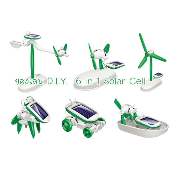 Robot Kits ส่งจากไทย ของเล่นDIY 6in1 ประกอบเอง รุ่นSolar | Shopee Thailand