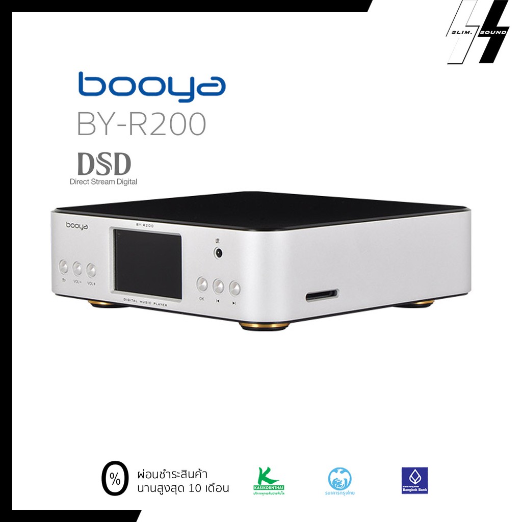 DAC/PLAYER | BOOYA - BY-R200 | DAC-Chip AK4459 / AK4497 | DSD 24/32 Bit ...