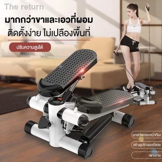 mini side stepper ราคาพิเศษ | ซื้อออนไลน์ที่ Shopee ส่งฟรี*ทั่วไทย!
