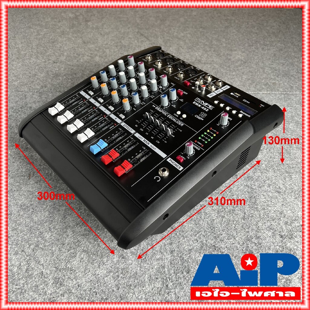 MYNPE EMX-402 powermixer 250วัตต์ x2 บลูทูธ EMX402 EMX402 MY NPE POWER MIX เพาว์เวอร์มิกซ์ เพาว์ ...