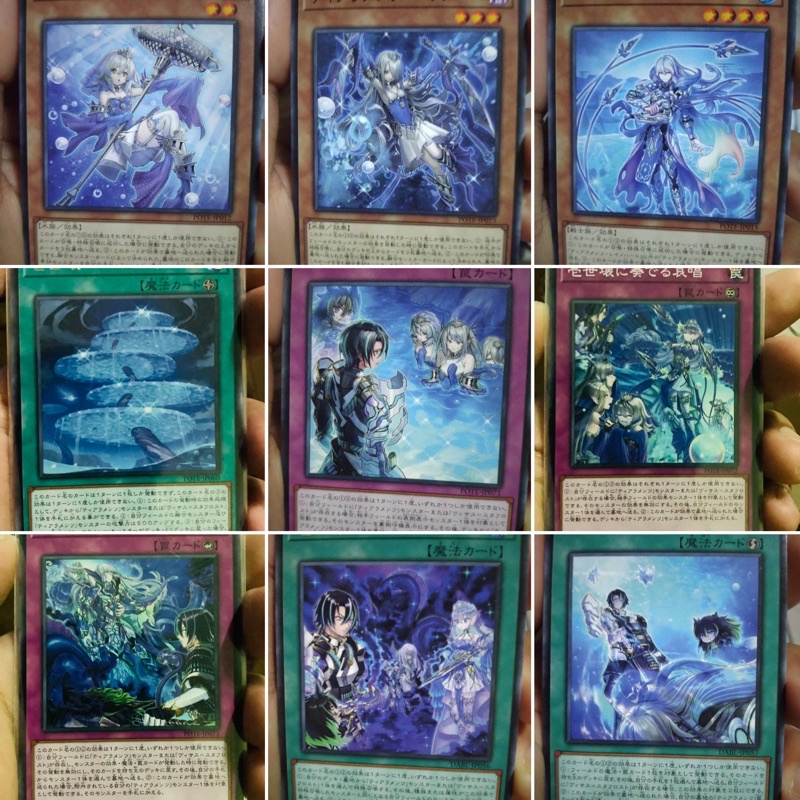 Tearalaments รหัส POTE DABL ชุด Power of the elements Darkwing blast ...