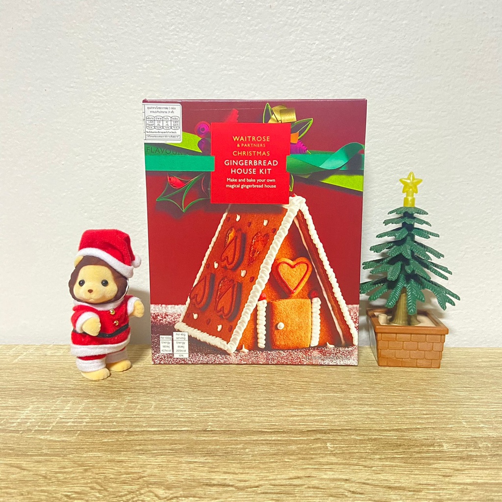 Waitrose Gingerbread Shortbread Decor Kit308g ขนมปังขิง บ้านขนมปังขิง ...