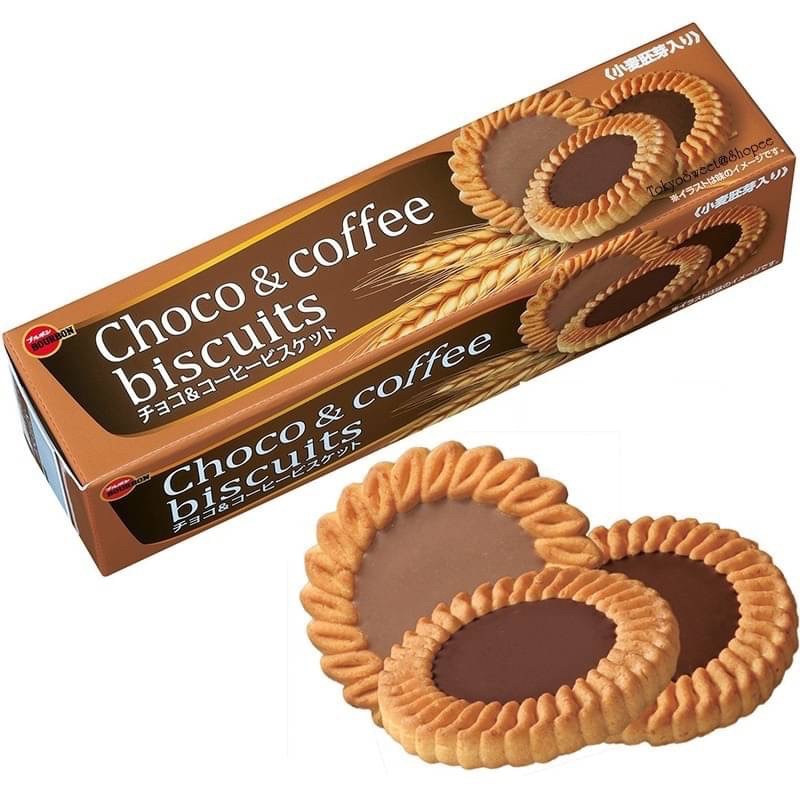 Bourbon Choco Coffee Biscuit 108g | Shopee Thailand