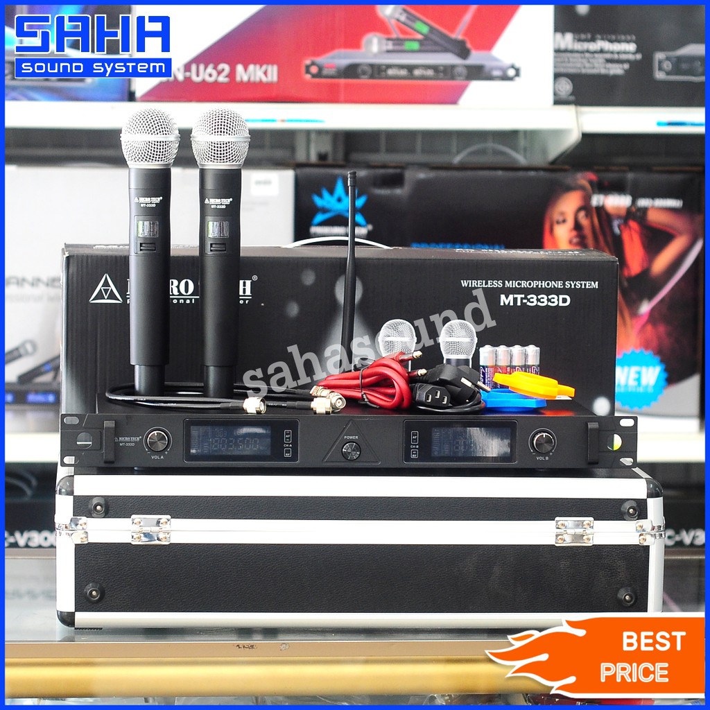 MICRO TECH UHF MT-333D ไมค์ลอย ถือคู่ ไมโครโฟนไร้สาย ไม่มีสาย AC (ความถี่ใหม่) sahasound สหซาวด์ ...