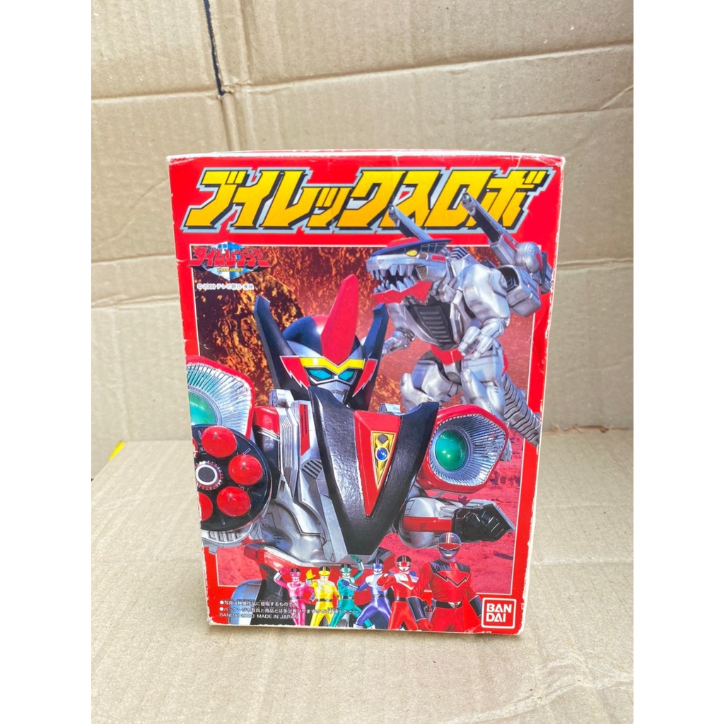 Minipla candytoy V-rax Time ranger & มินิพลา แคนดี้ทอย วีเร็กซ์ ...