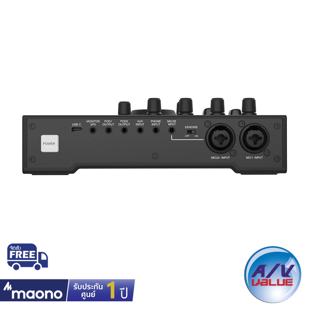 Maono AU-AM100 - Professional Audio Interface Sound Card Mixer | Shopee ...