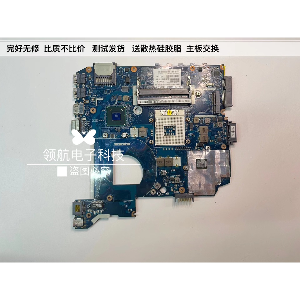 Asus คอมพิวเตอร์โน๊ตบุ๊ค A85V K45VD K45V A45V K45VM เมนบอร์ด CPU ชุด ...